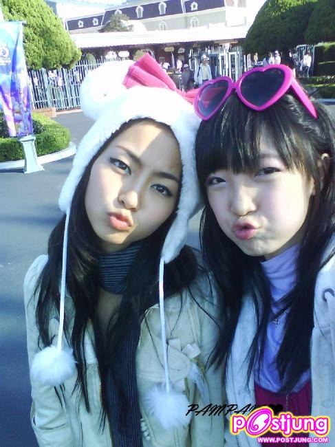 แพมแพมญาติต๊ะ รูปที่ 8 - PicPost PostJung.com