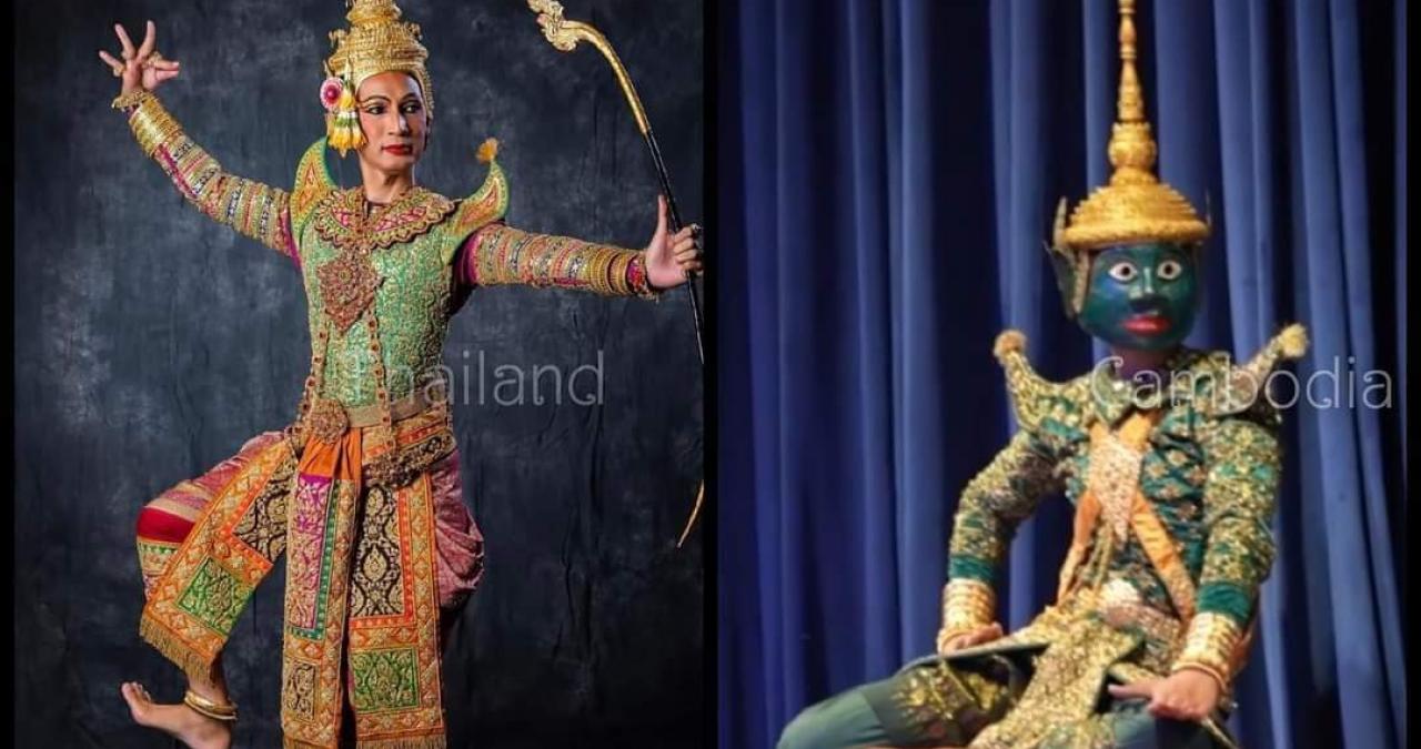 KHON 🇹🇭 vs LAKHON KHOL🇰🇭