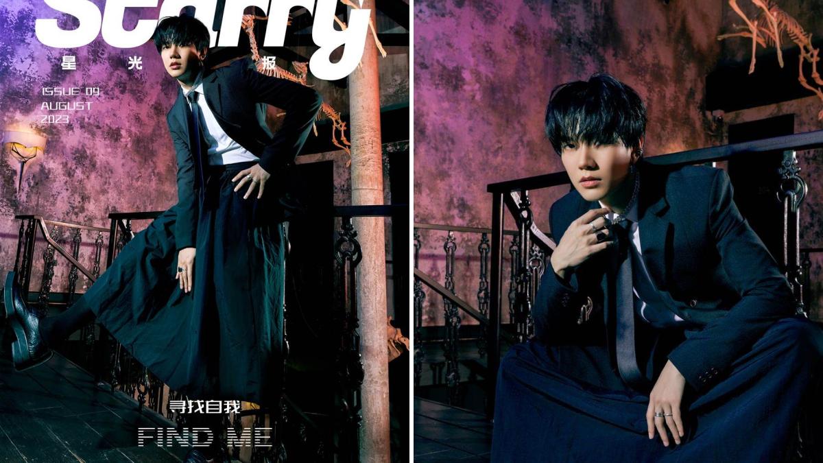 บิว-จักรพันธ์ @ Starry China August 2023