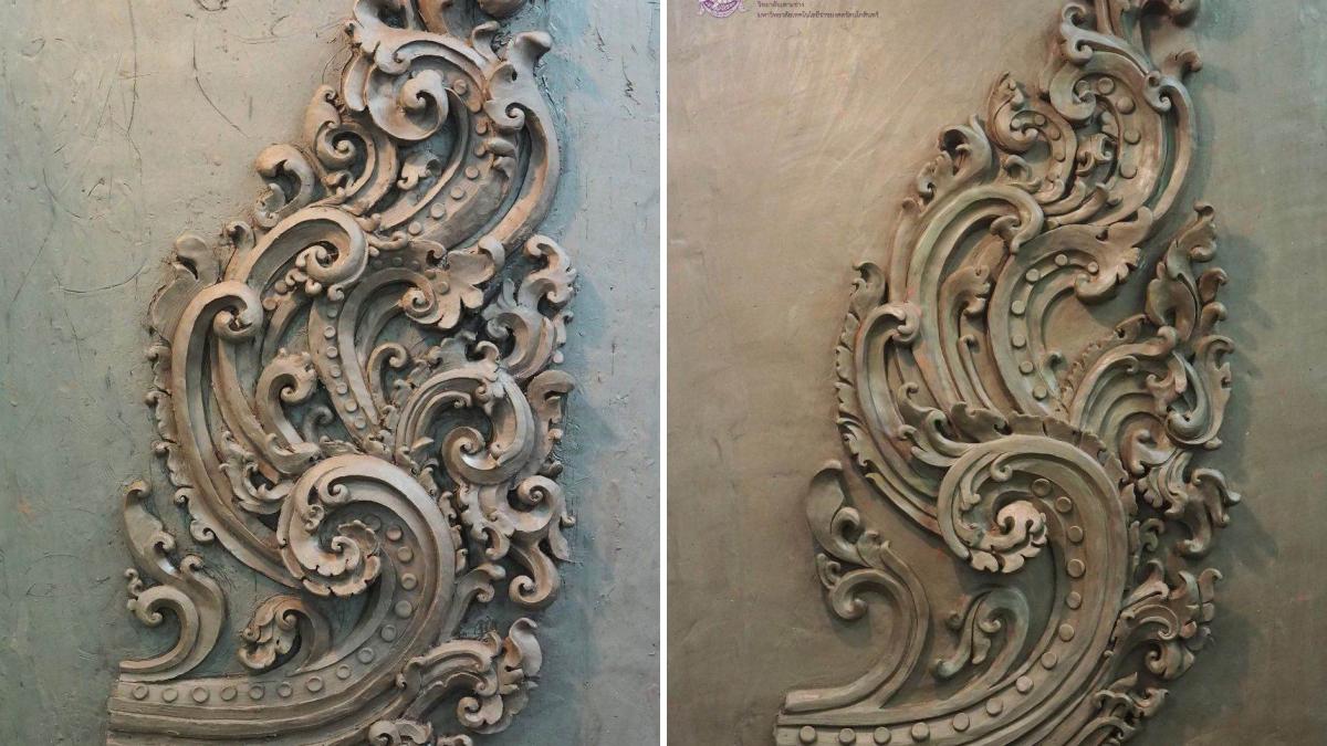 Sukhothai's KRANOK Pattern 🇹🇭