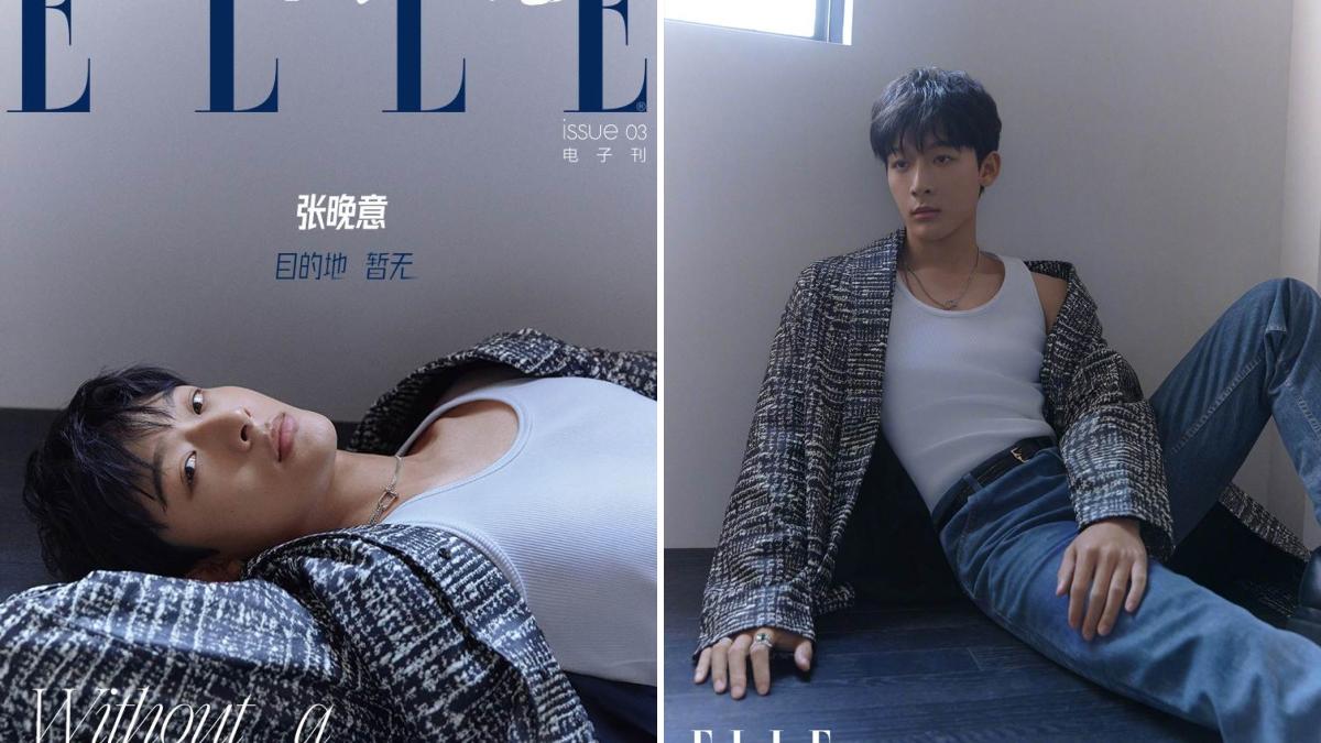 Zhang Wanyi @ ELLE China August 2023