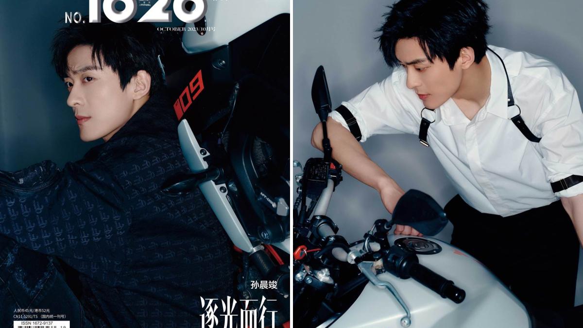 Sun Chenjun @ 1626 Magazine China October 2023