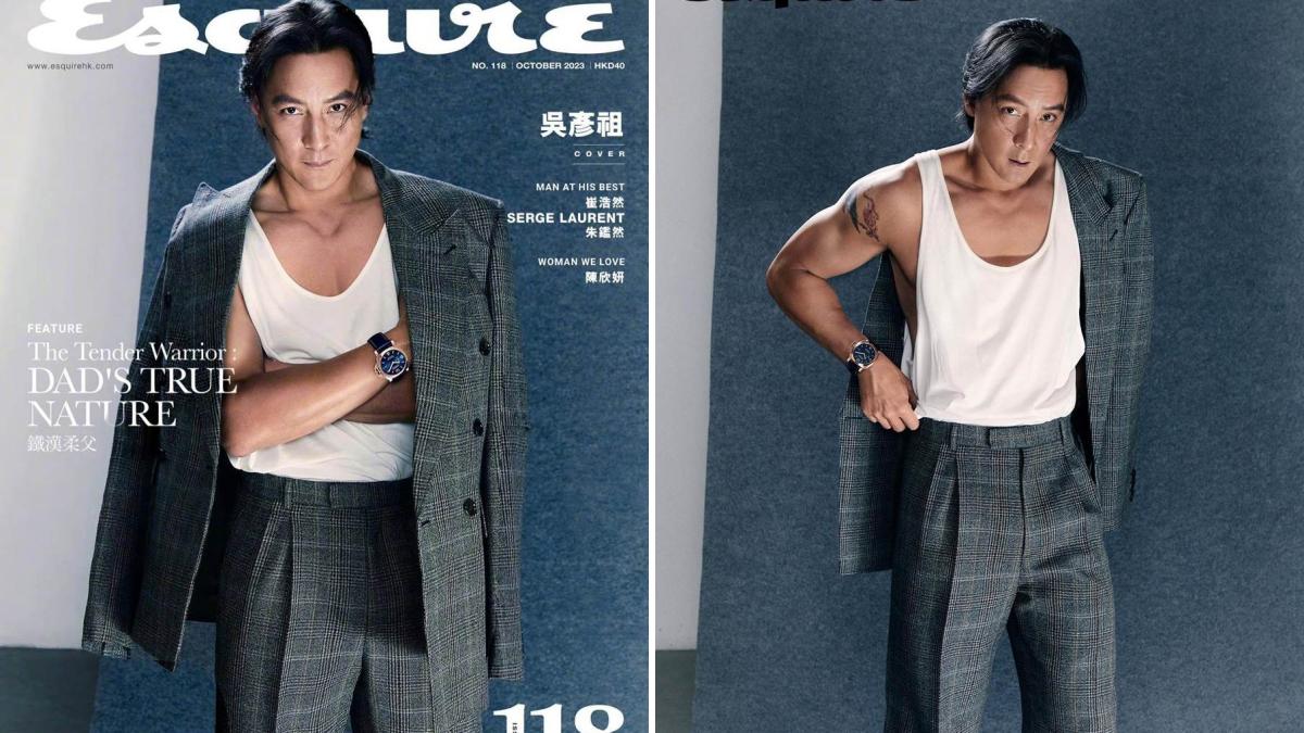 Daniel Wu @ Esquire Hong Kong October 2023
