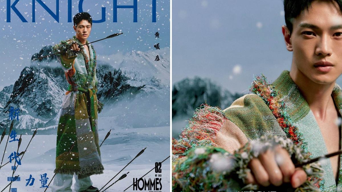 Tim Huang @ KNIGHT Hommes China October 2023