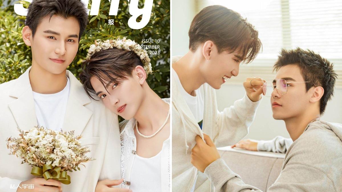 จา พชร & เฟริสท์ ฉลองรัฐ @ Starry China September 2023