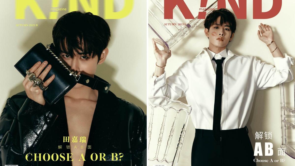 Tian Jiarui @ K!ND Magazine China Autumn 2023