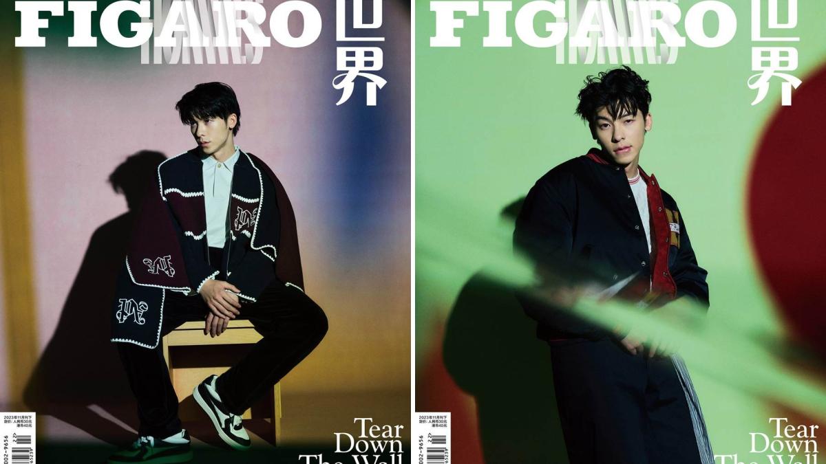 Greg Hsu @ madame FIGARO Hommes China November 2023