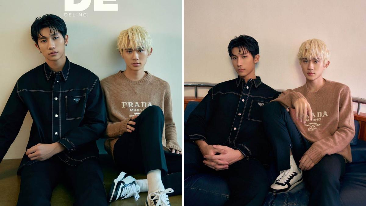 Nat Chen & Louis Chiang @ Deling China November 2023