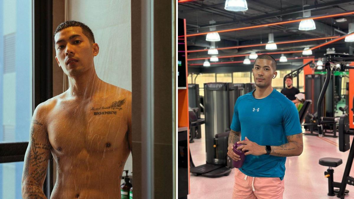 คลังเก็บน้ำรัก