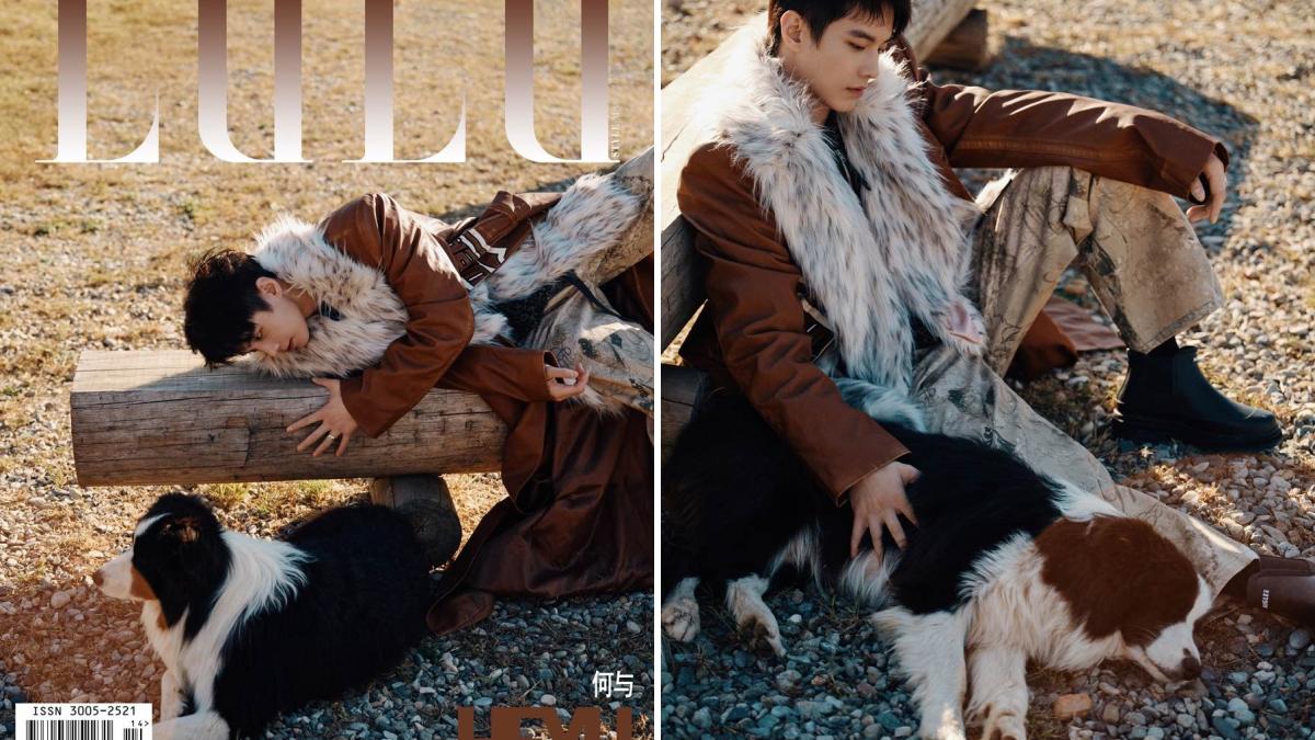 He Yu @ Lulu Magazine China November 2023