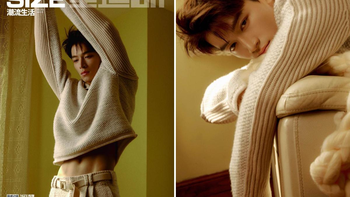 Wang Xingyue @ SIZE Magazine China November 2023