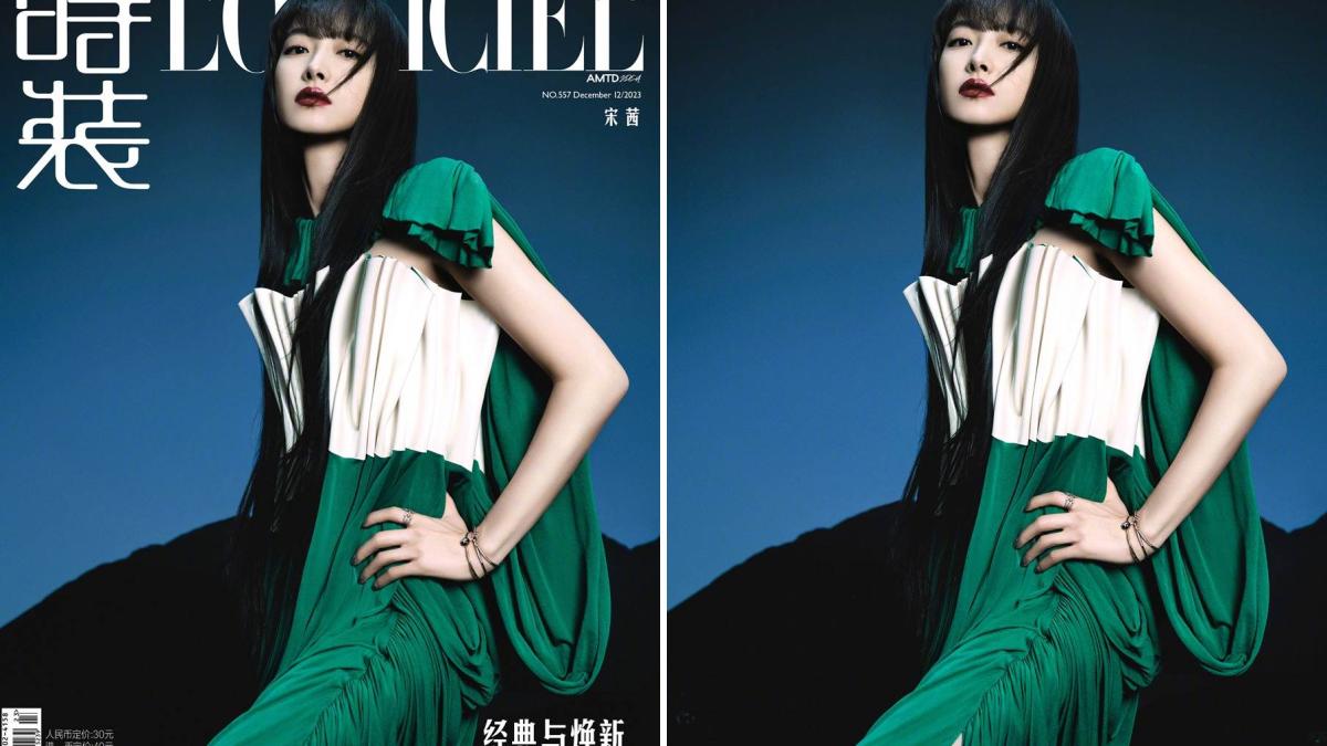 Victoria Song @ L’Officiel China December 2023