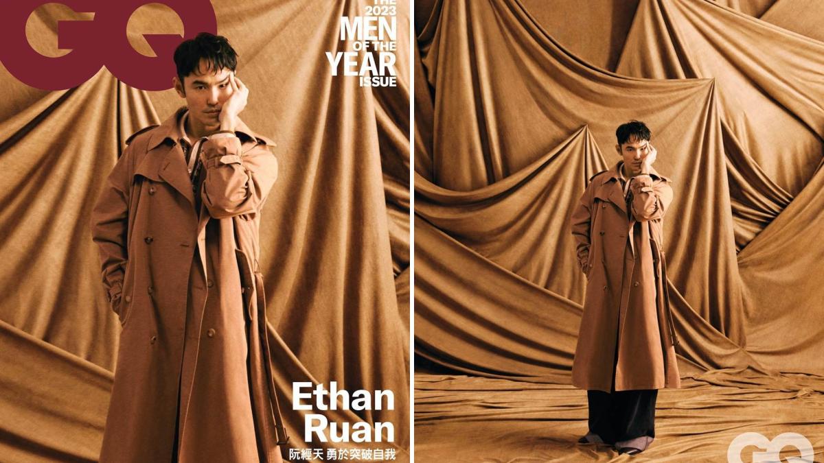 Ethan Ruan @ GQ Taiwan December 2023
