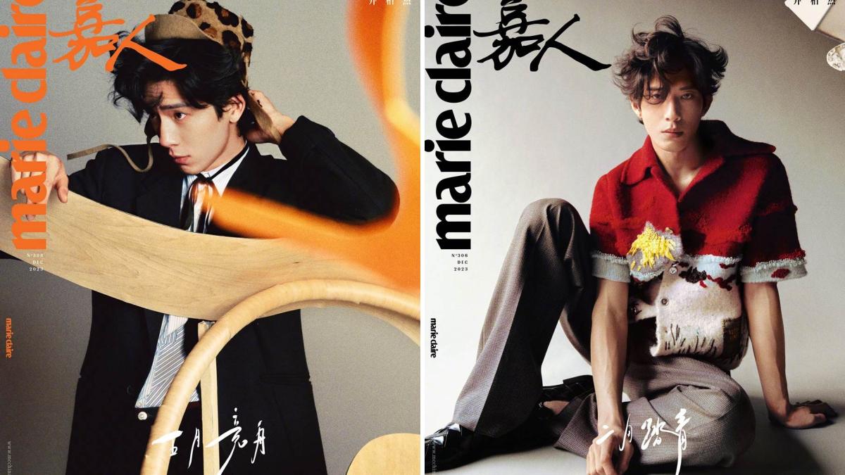 Jing Boran @ Marie Claire China December 2023