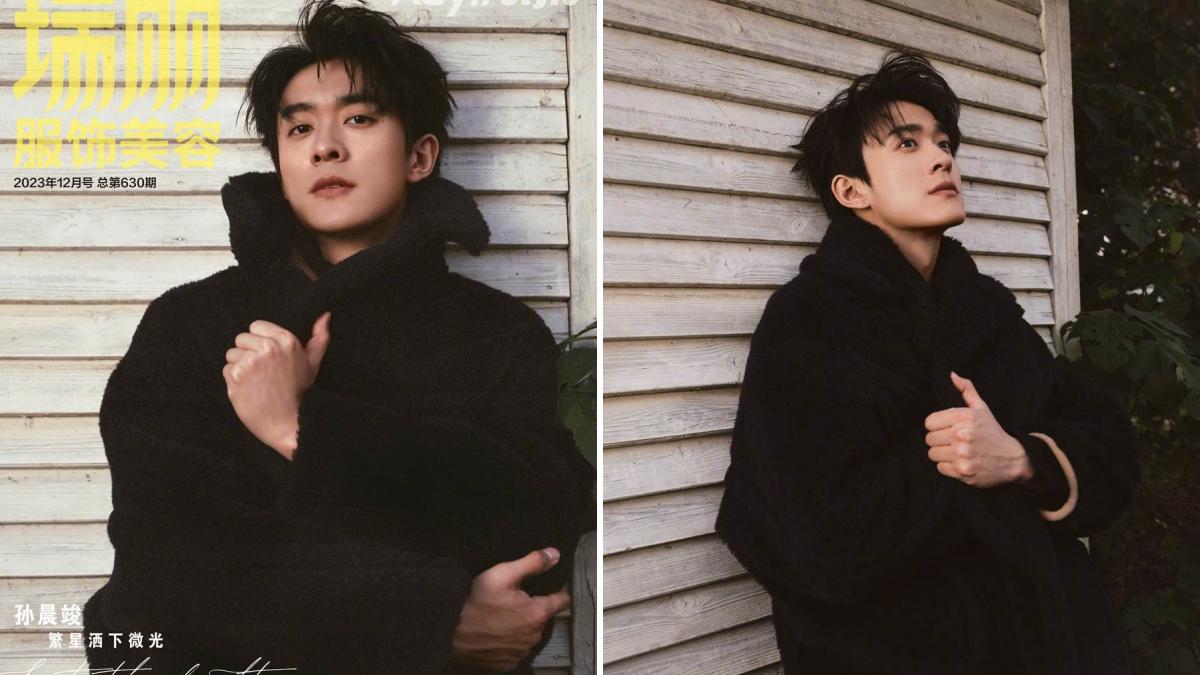 Sun Chenjun @ Rayli Style China December 2023