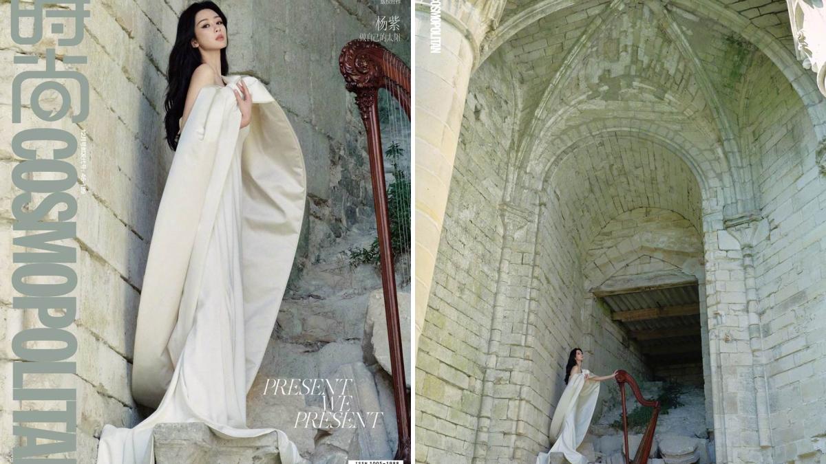 Yang Zi @ Cosmopolitan China December 2023