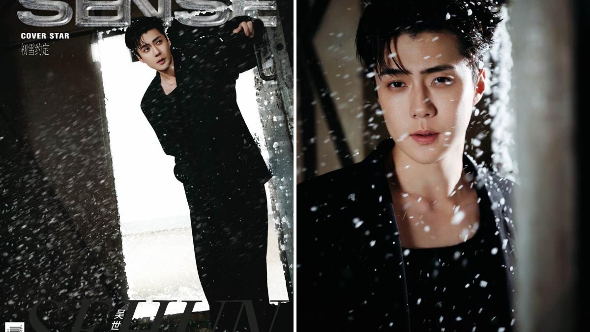 Sehun @ SENSE China December 2023