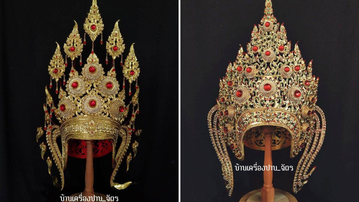 THAILAND 🇹🇭 | Thai Apsara Crown