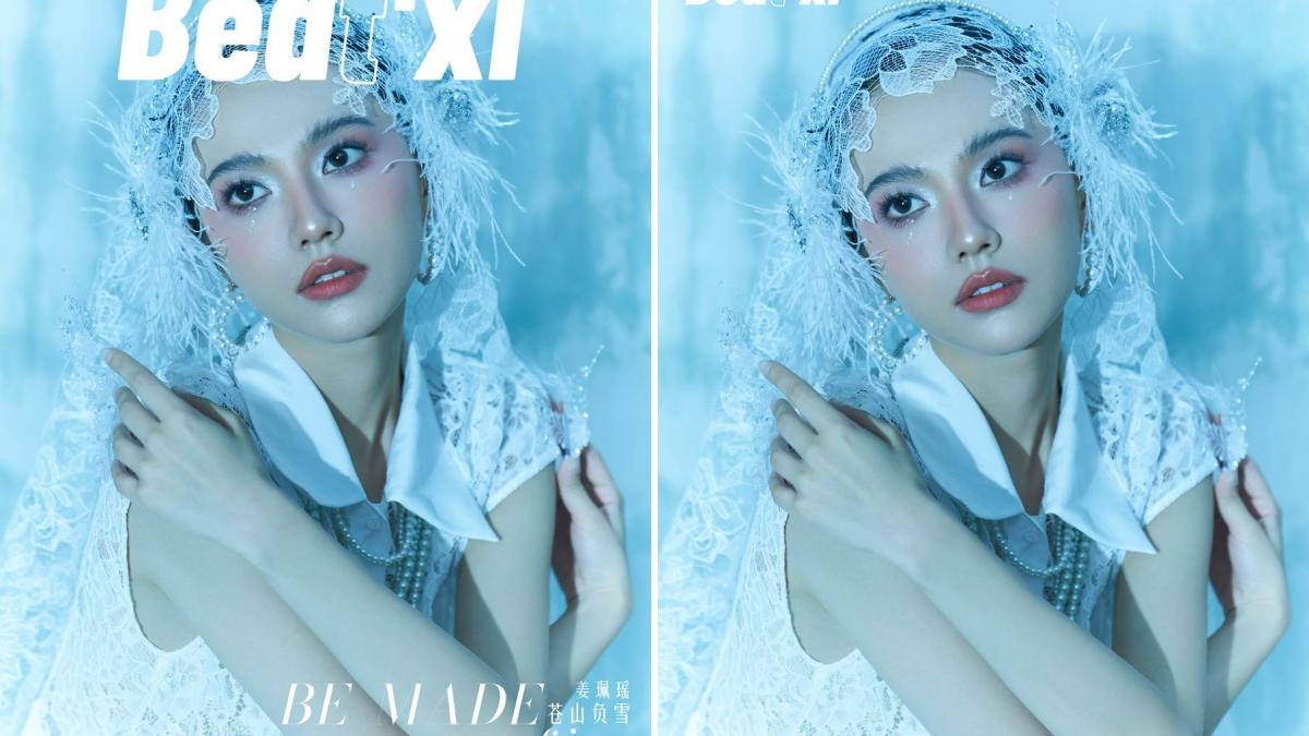 Jiang Peiyao @ Beat'xl China December 2023