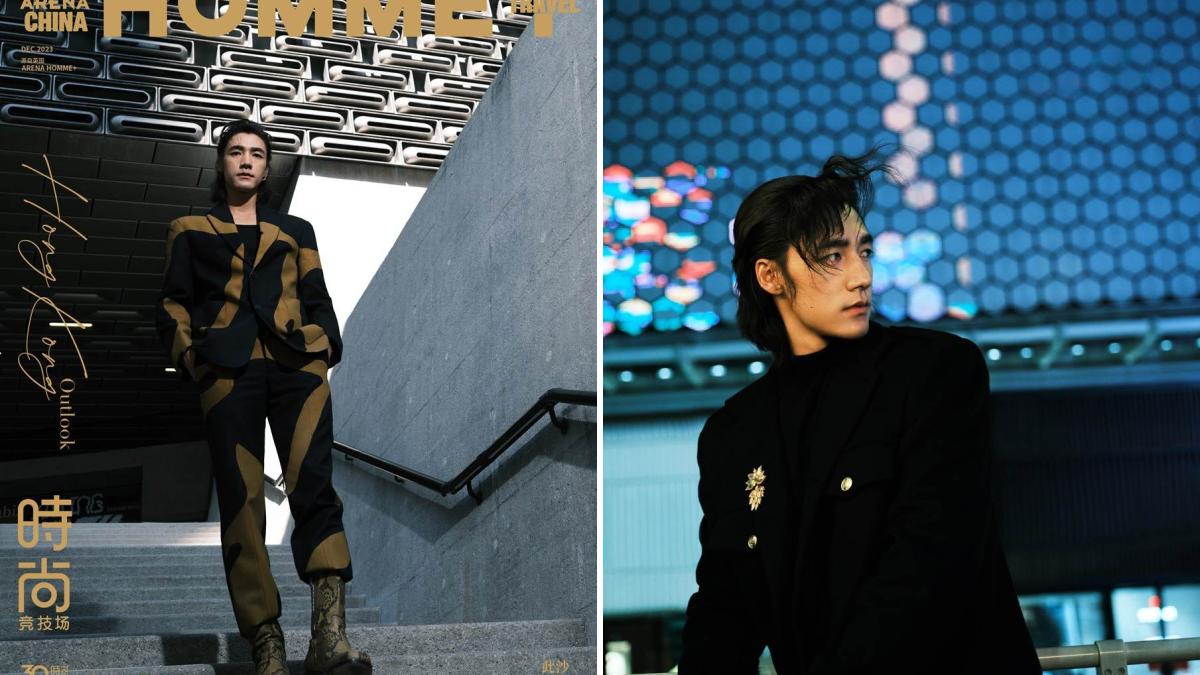 CiSha @ Arena HOMME+ Travel China December 2023