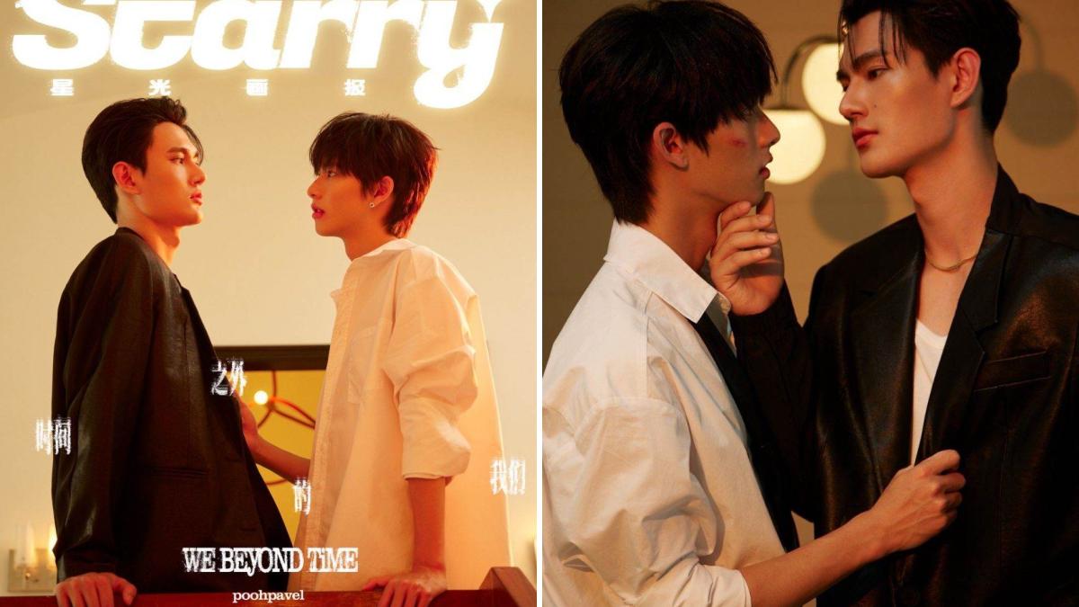 พูห์ กฤติน & พาเวล นเรศ @ Starry China January 2024