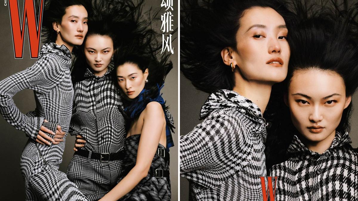 Lina Zhang ,He Cong & Chu Wong @ W China January 2024