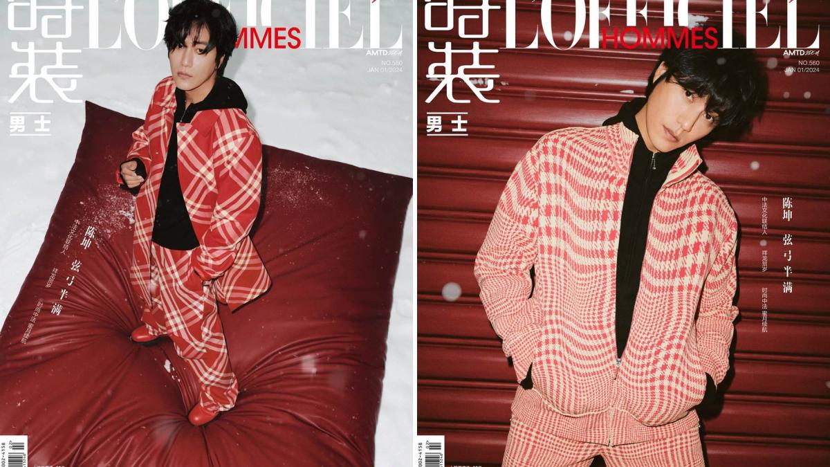 Chen Kun @ L’Officiel Hommes China January 2024