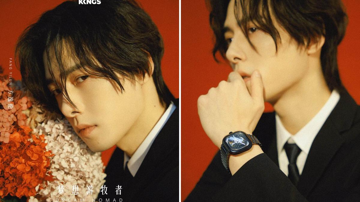 Fang Yilun @ King of Kings China January 2024