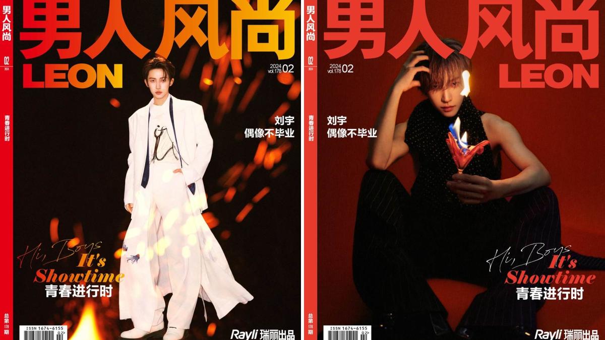 Liu Yu @ LEON China February 2024