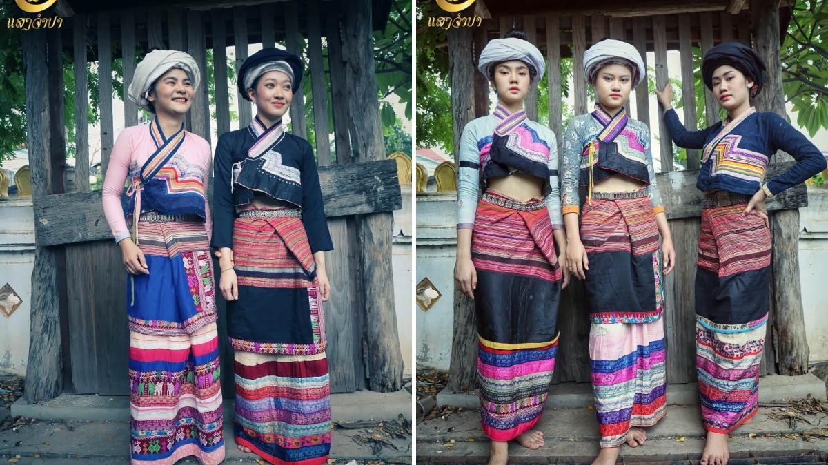 Laos 🇱🇦 | Tai Lue ethnic “ເຜົ່າໄຕລື້”