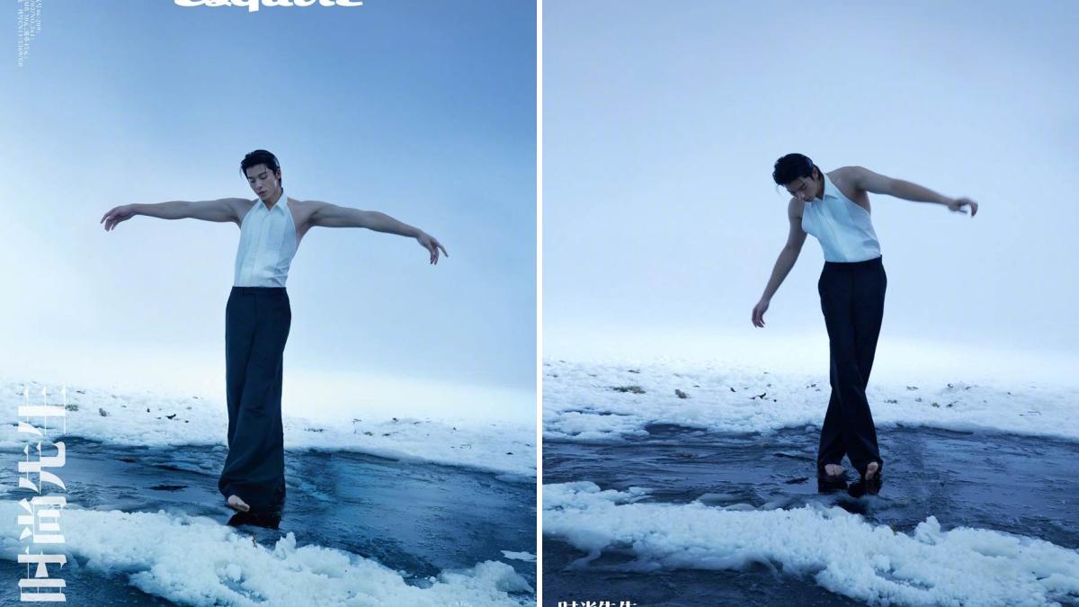 Greg Hsu @ Esquire China February 2024