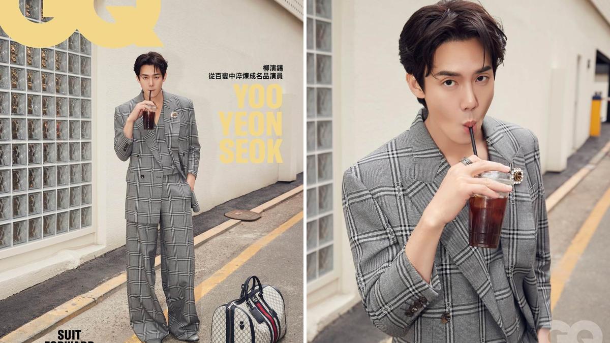 Yoo Yeon seok @ GQ Taiwan February 2024