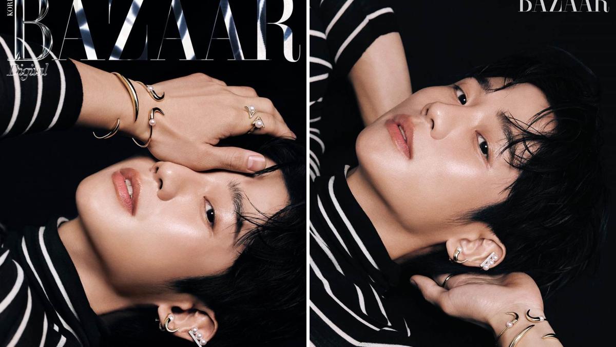 Jung Hae In @ Harper's BAZAAR Korea February 2024