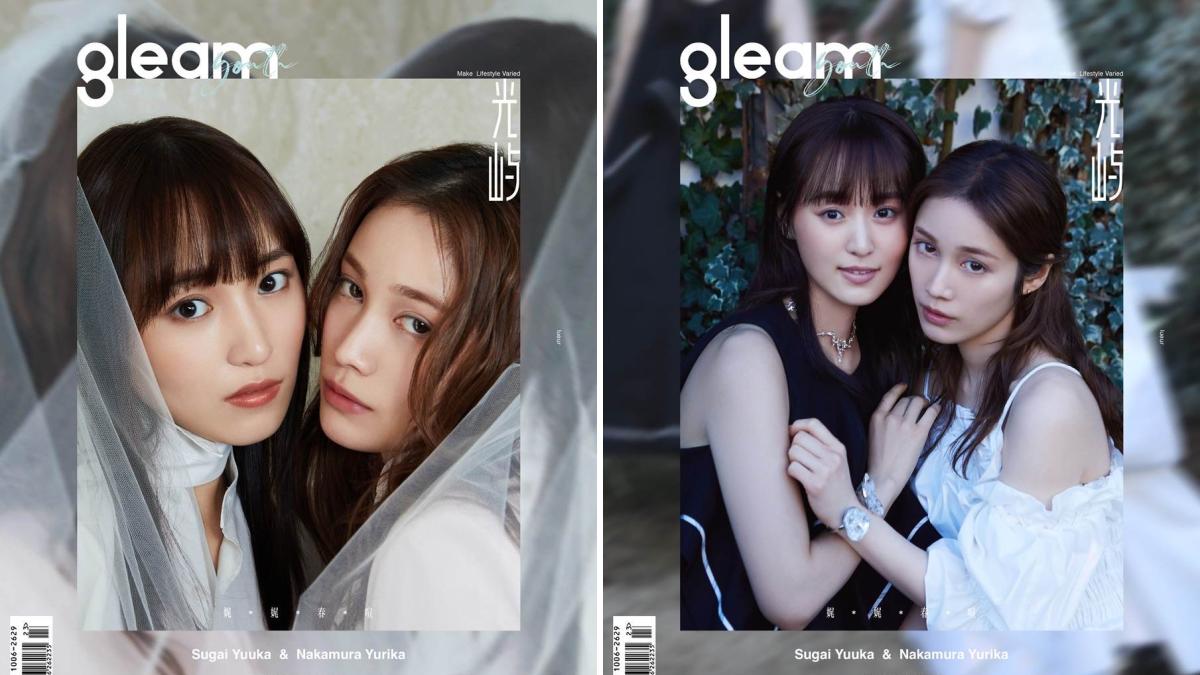 Yuuka Sugai & Yurika Nakamura @ Gleam China February 2024