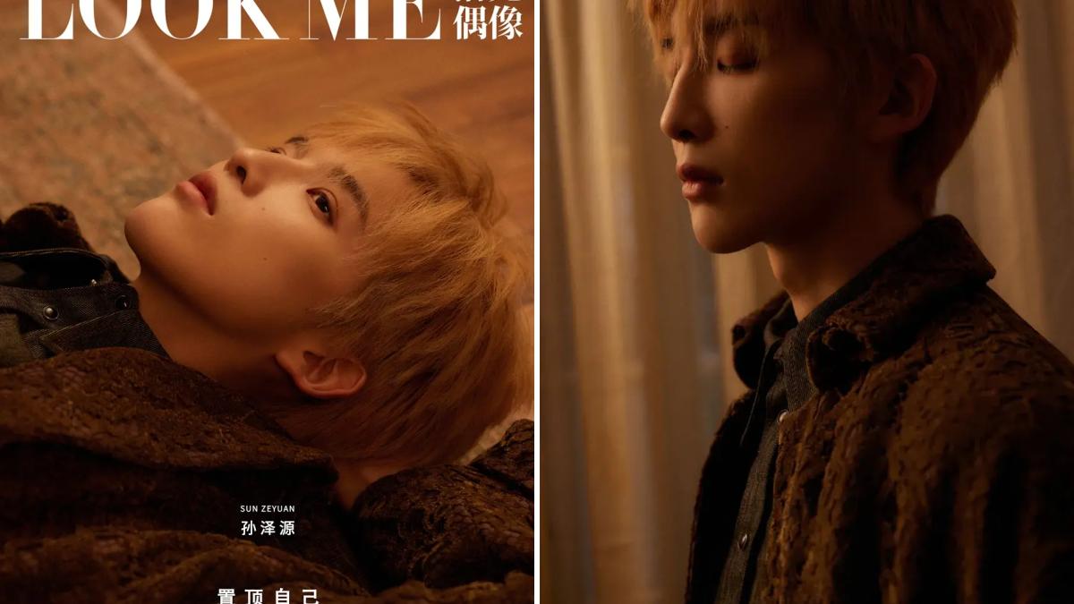 Sun Zeyuan @ LOOK ME China March 2024