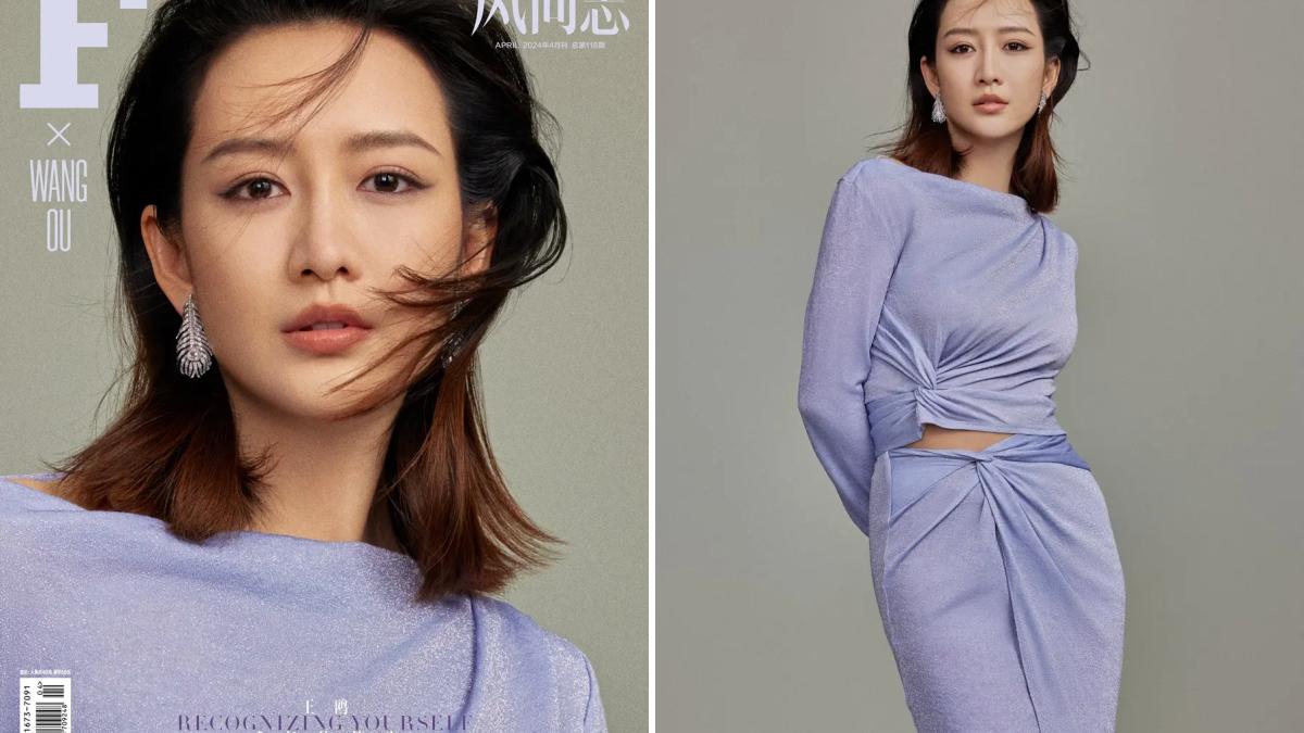 Wang Ou @ F风尚志 China April 2024