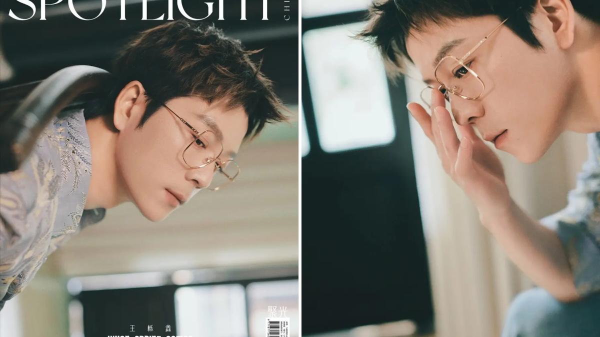 Wang Yuexin @ SPOTLiGHT China March 2024