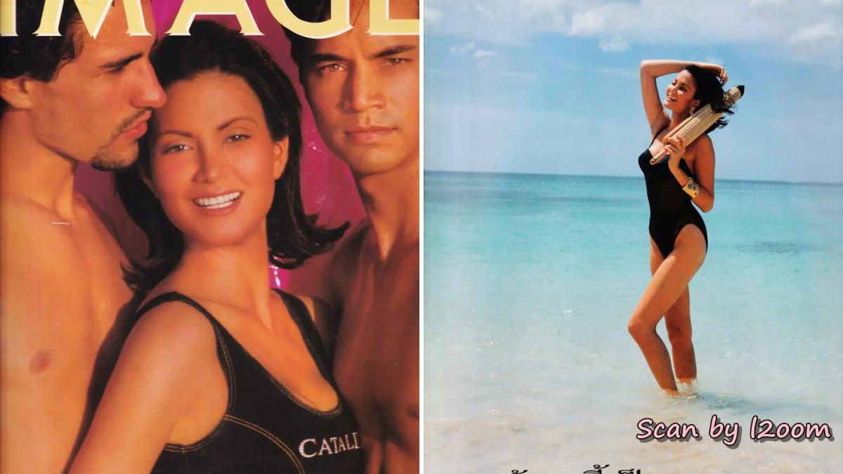 (วันวาน) Gina,David X & Nick Weiss @ IMAGE vol.9 no.3 March 1996