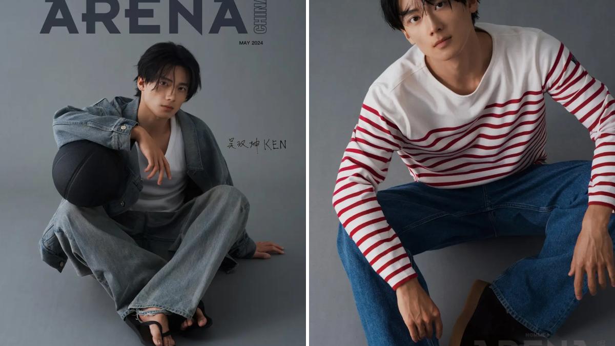 Ken Wu @ Arena HOMME+China May 2024