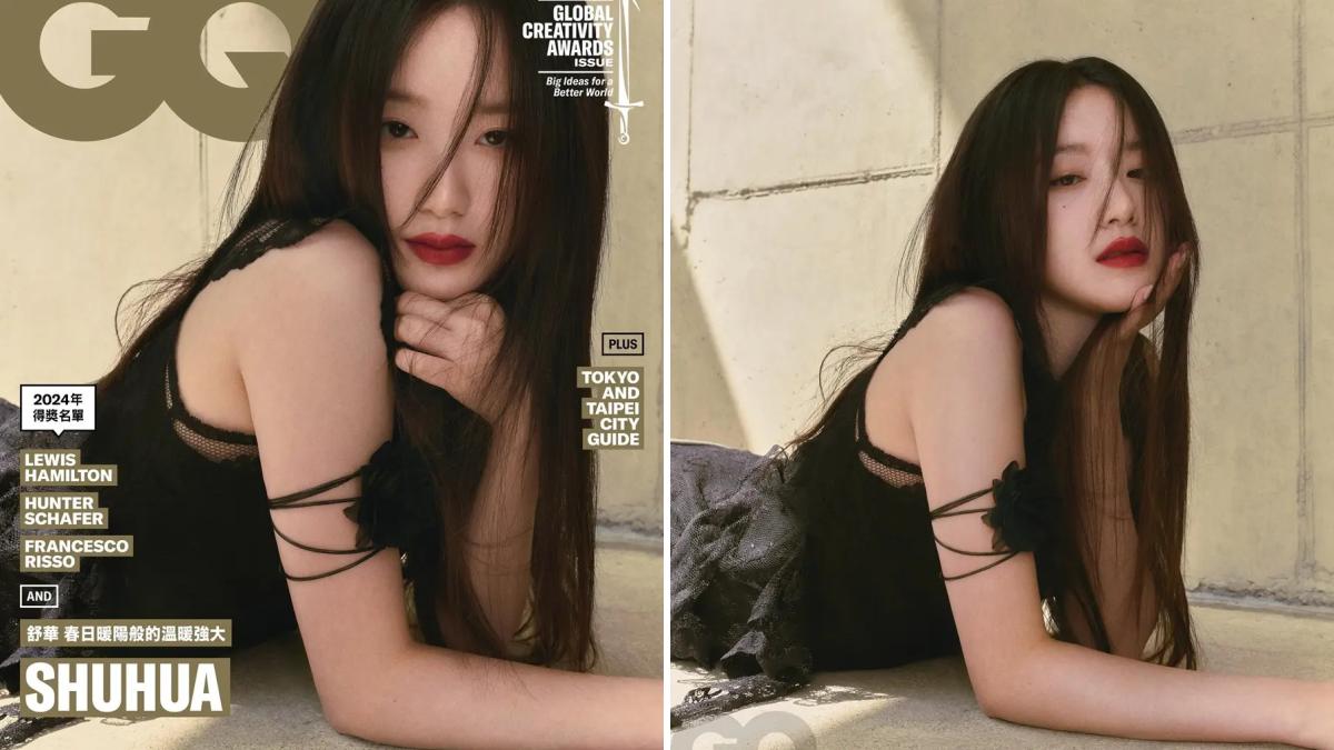 (G)I-DLE Yeh Shuhua @ GQ Taiwan May 2024