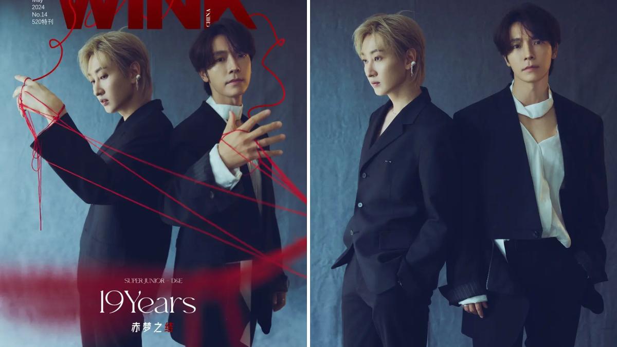 Donghae & Eunhyuk @ WiNK China May 2024