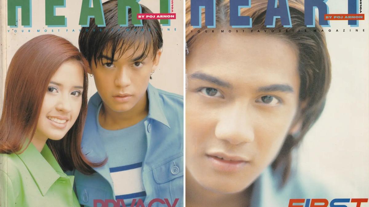 (วันวาน) HEART Magazine no.15 July 1997