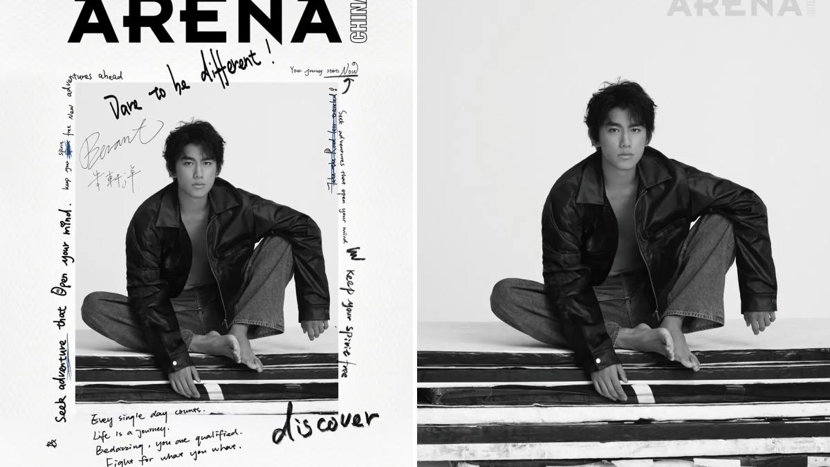 Berant Zhu @ Arena HOMME+ China May 2024