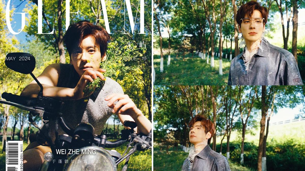 Wei Zheming @ GLEAM China May 2024