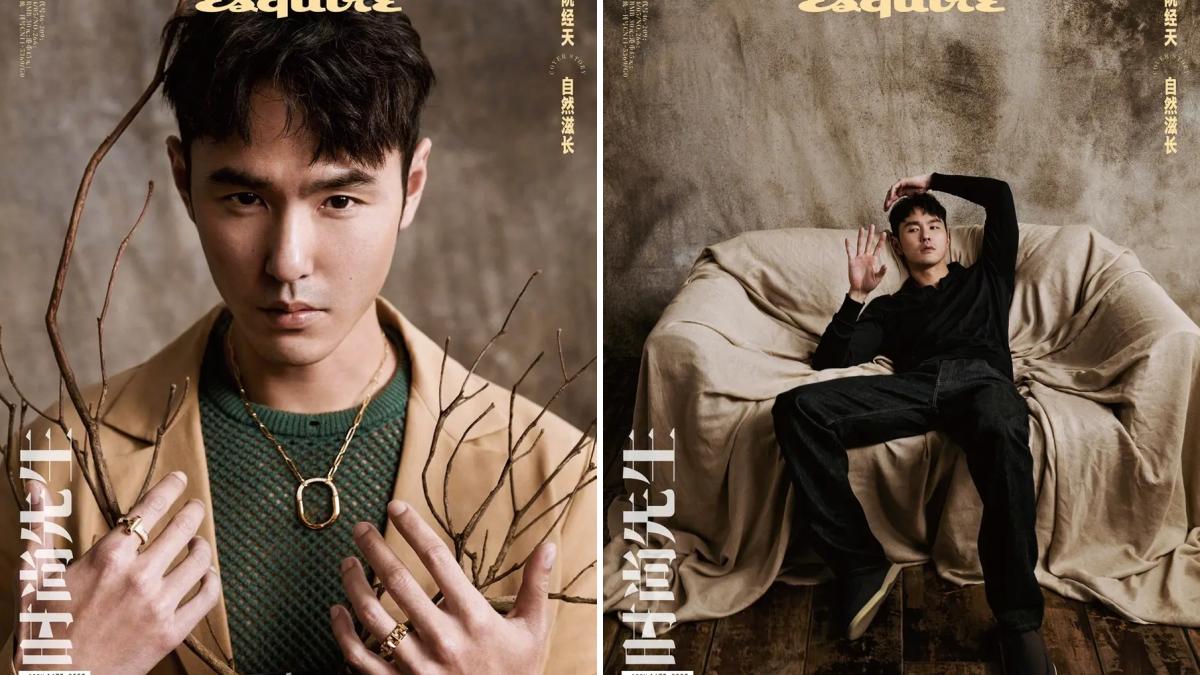 Ethan Juan @ Esquire China May 2024