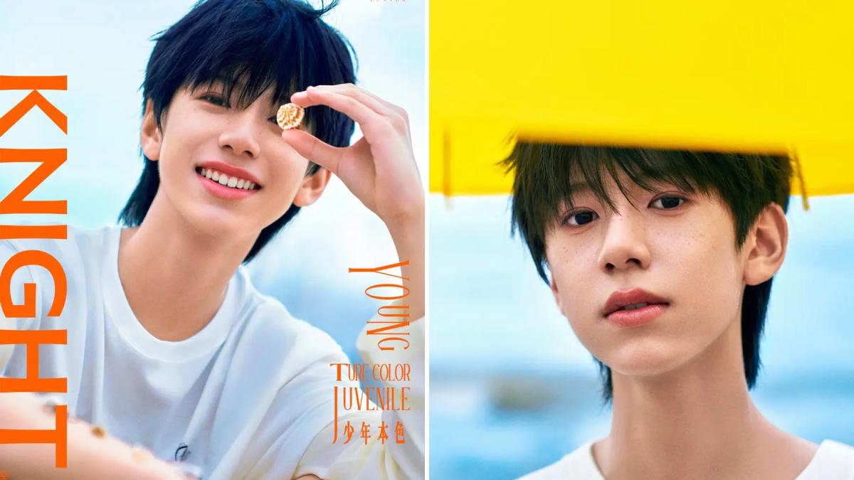 Lin Ziye @ KNIGHT China June 2024