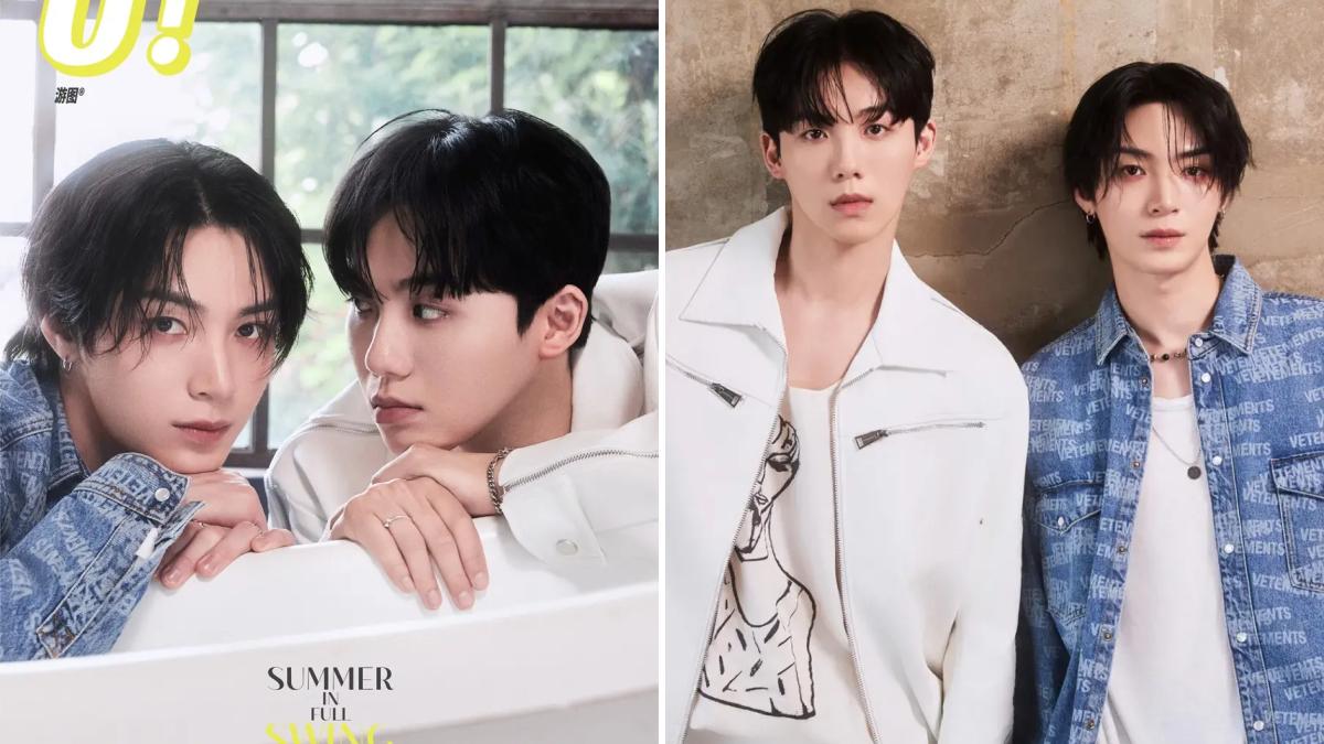 Hang yeom & Jung ha @ U! China June 2024