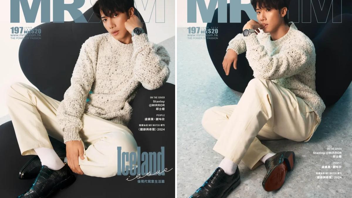 Stanley Yau @ MRRM HK June 2024