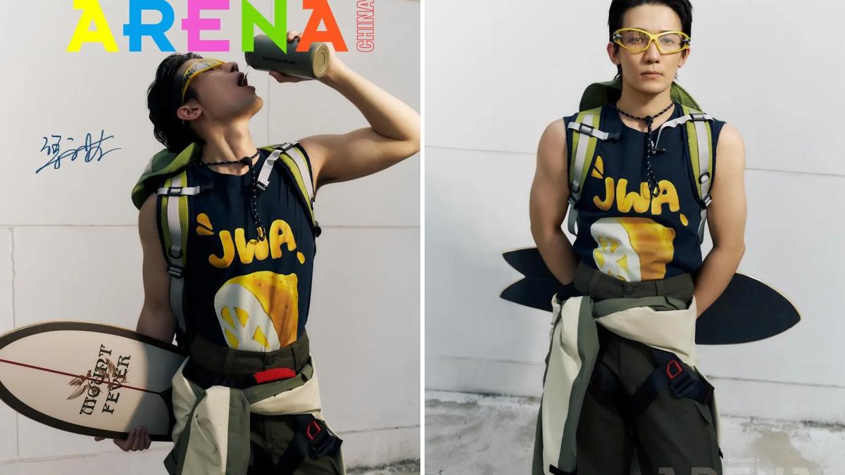 Liang Yong Qi @ Arena HOMME+China July 2024