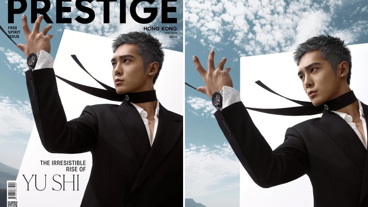 YuShi @ PRESTIGE HK July 2024